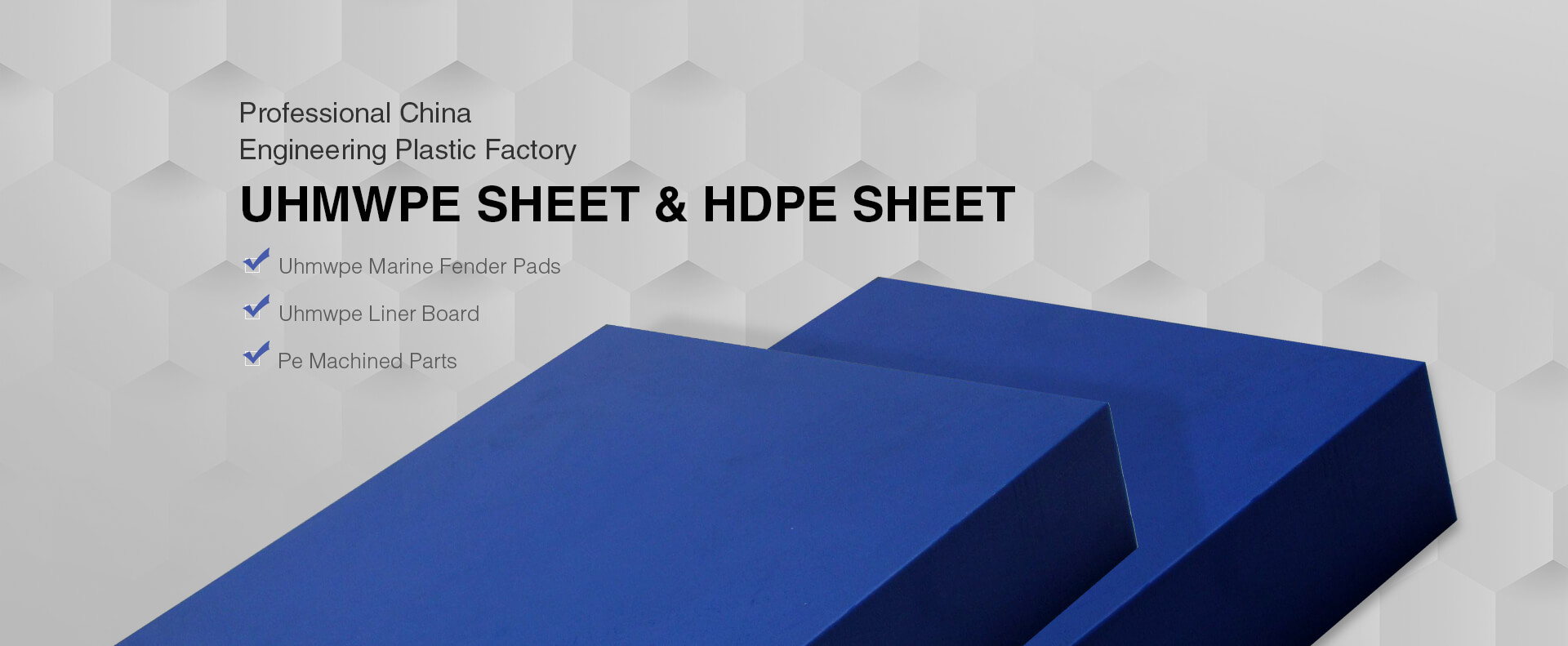 Uhmw PE Sheets, HDPE Sheets Manufacturer